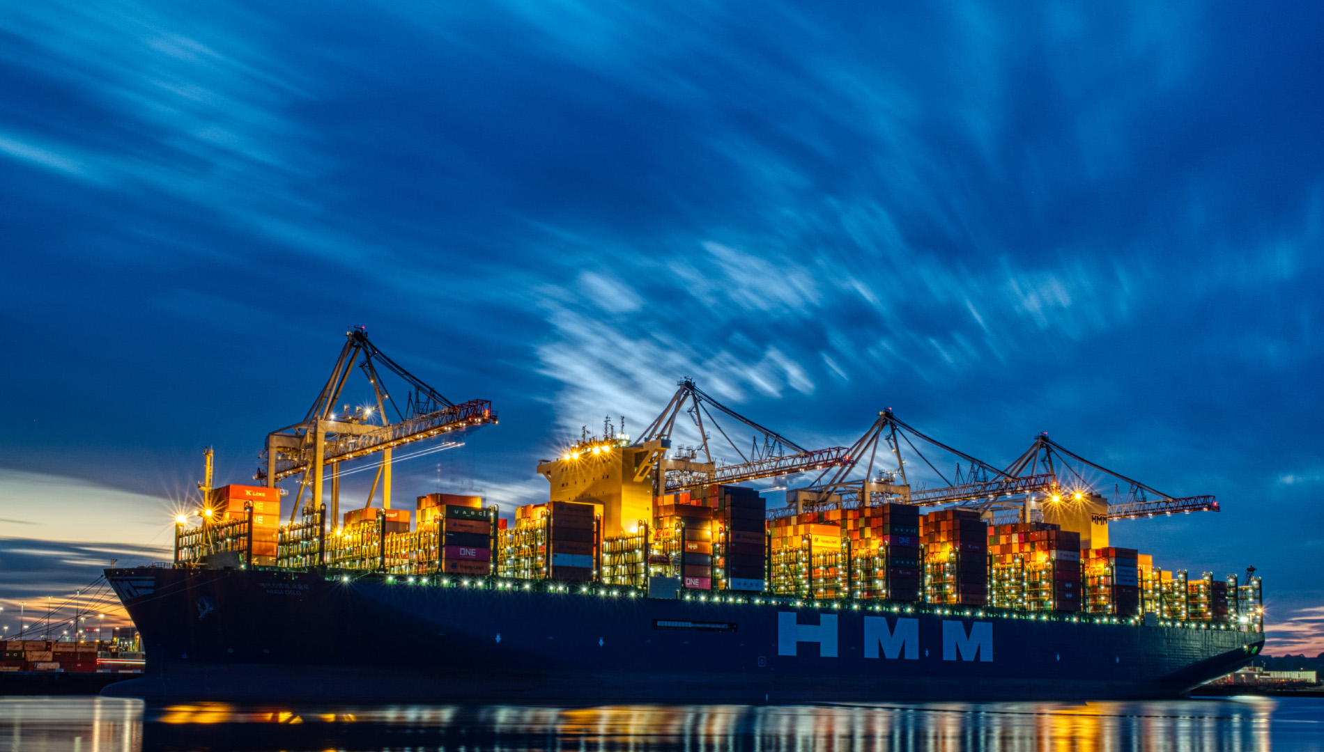 Hmm vessel management service